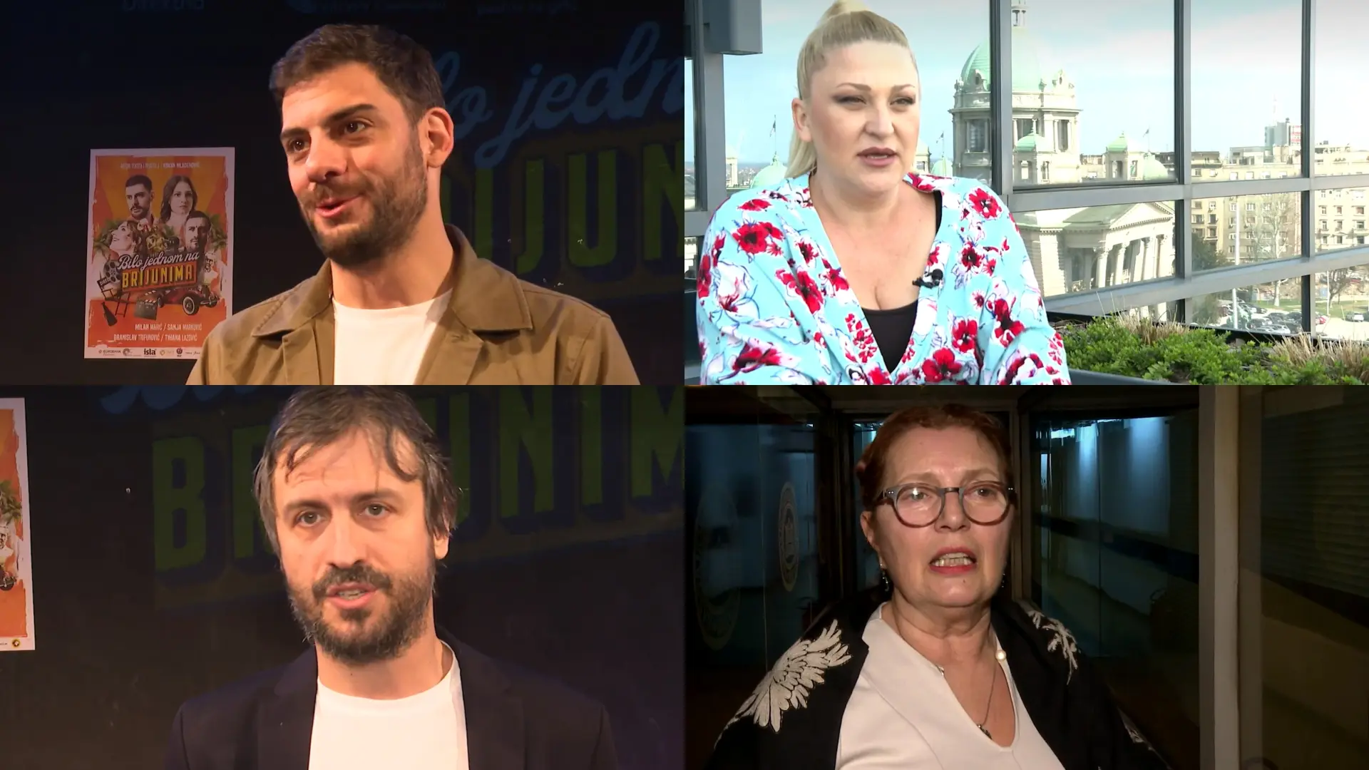 UDT - Tanja Bošković, Nataša Aksentijević, Milan Marić, Bane Trifunović